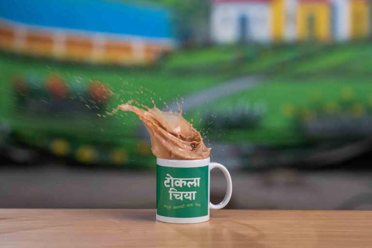 Tea Estates | NTDC