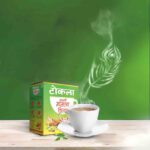 Masala Tea | NTDC